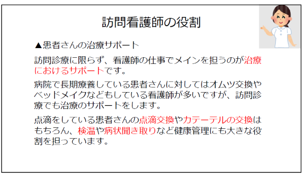 220824_4 | 東大阪 かわべクリニック