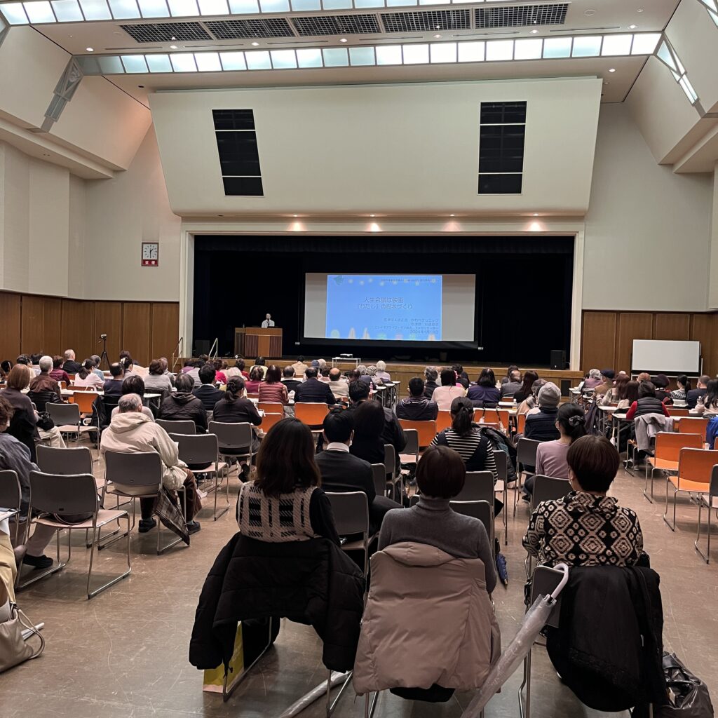 ACP（アドバンスケアプランニング）よりALP（アドバンスライフプランニング）【看取りの報告書・BOさまのこと】 | 東大阪 かわべクリニック